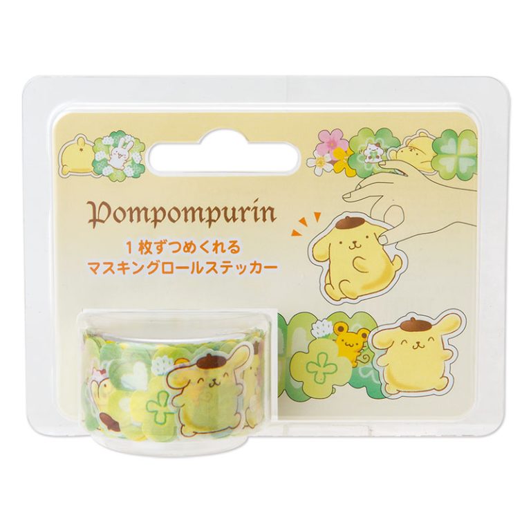 Masking roll stickers Clovers POMPOMPURIN - Kittyshop